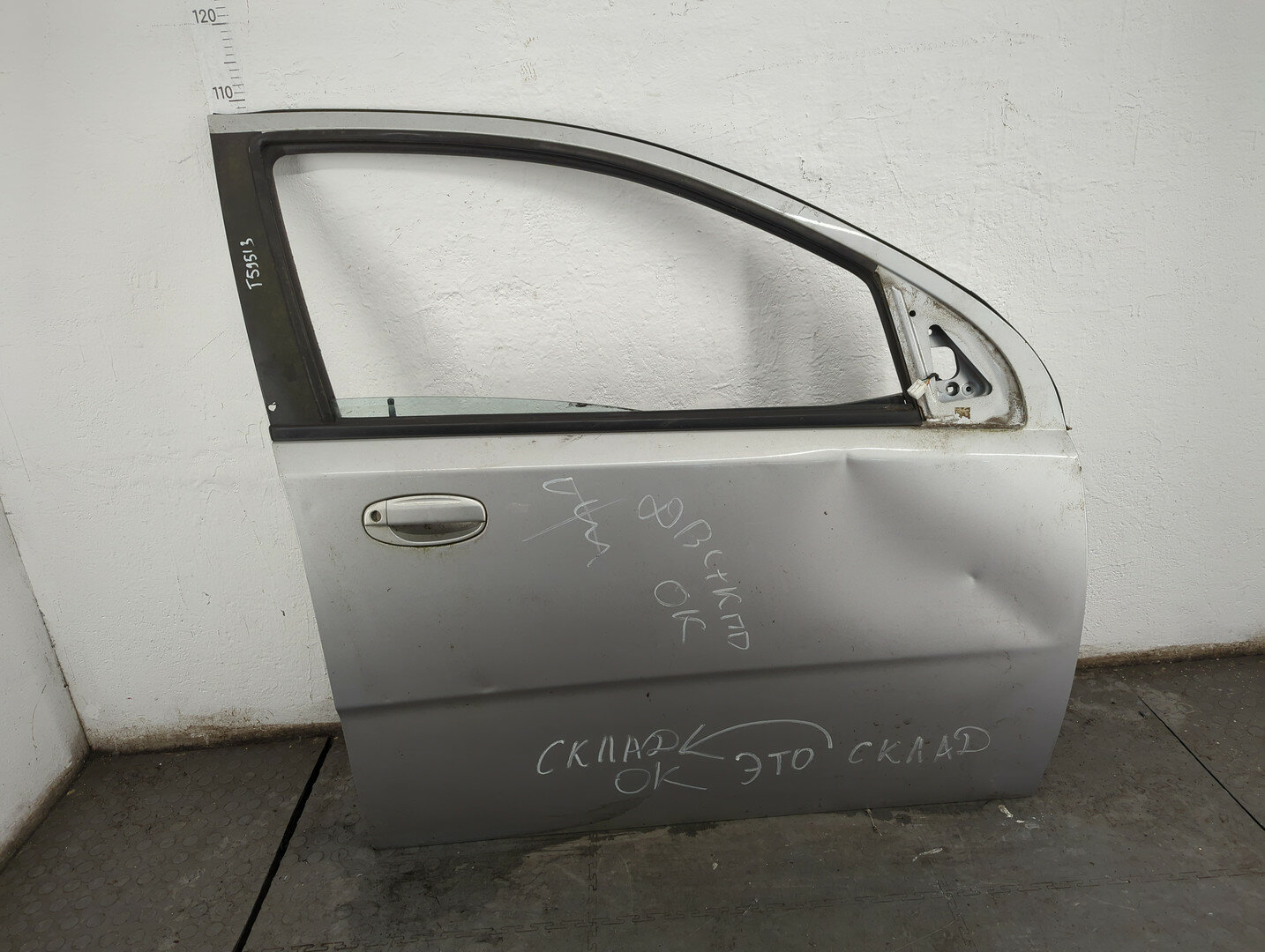 Дверь боковая (легковая) правая передняя Chevrolet Aveo (T250 / 255) Б/У