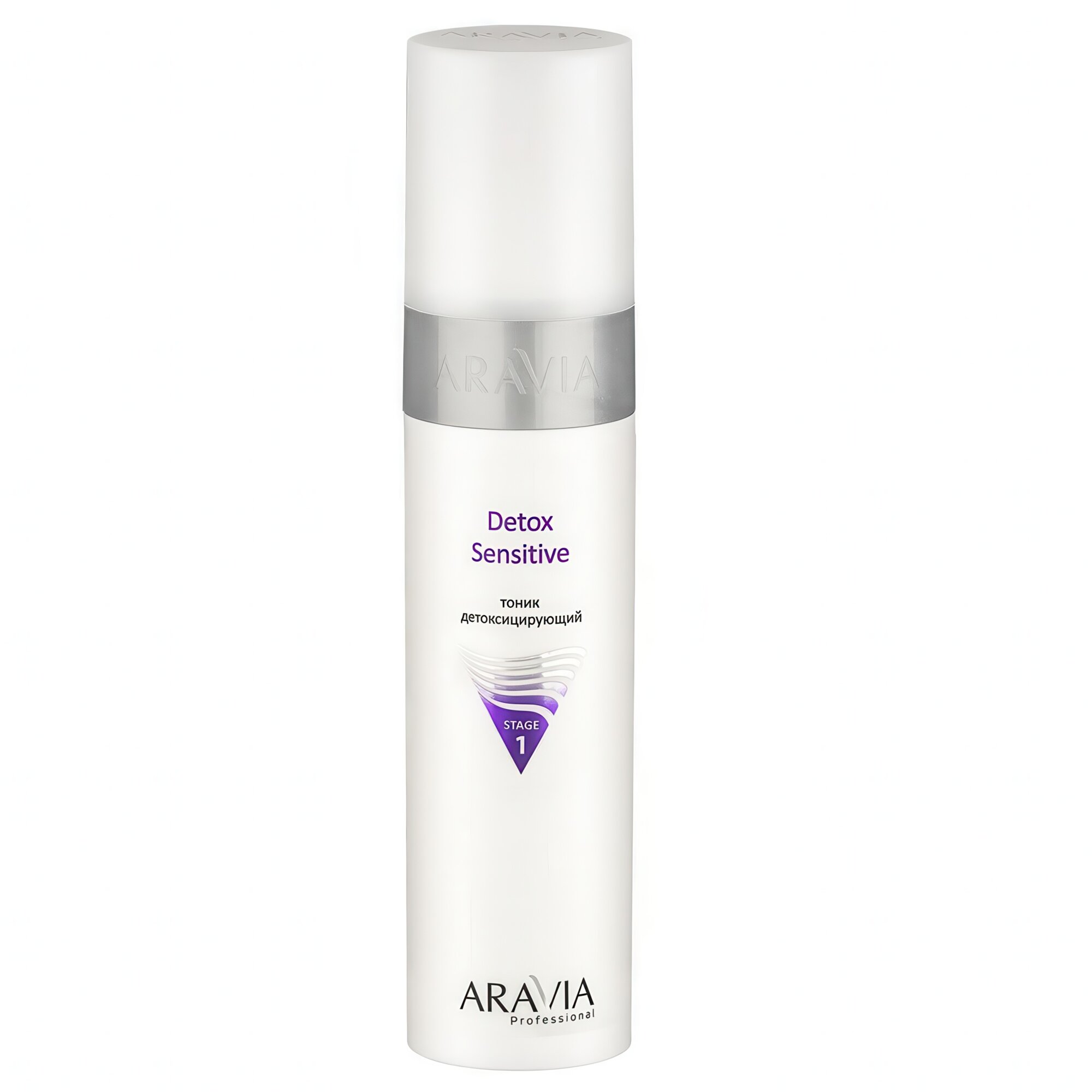 Тоник Aravia Detox Sensitive, детоксицирующий, антиоксидантный, для всех типов кожи, 250 мл