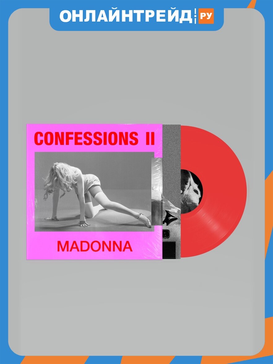 Виниловая пластинка Warner Music Madonna - Confessions II (Translucent Red Vinyl)