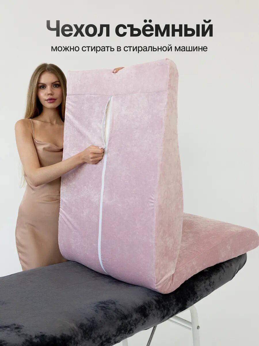 Матрас Волна — фото 1