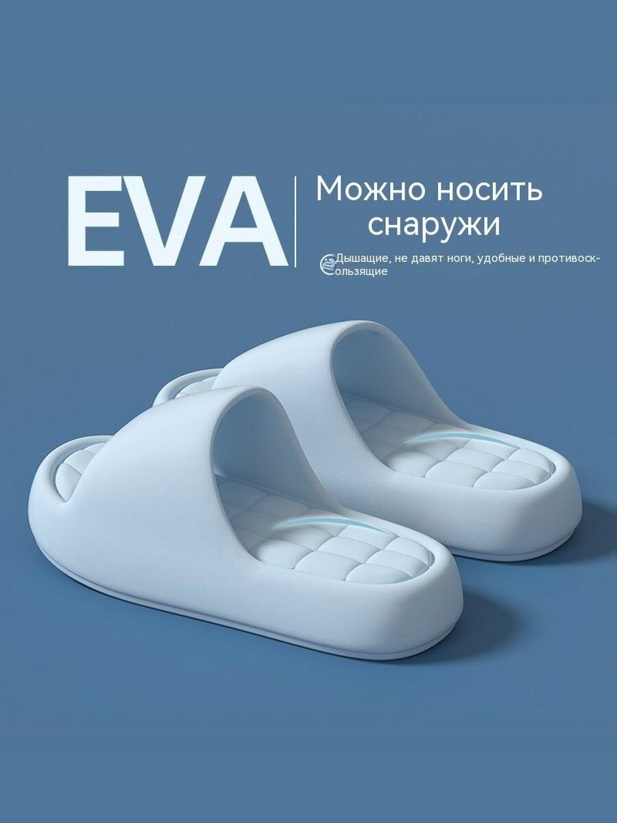 Бабуши