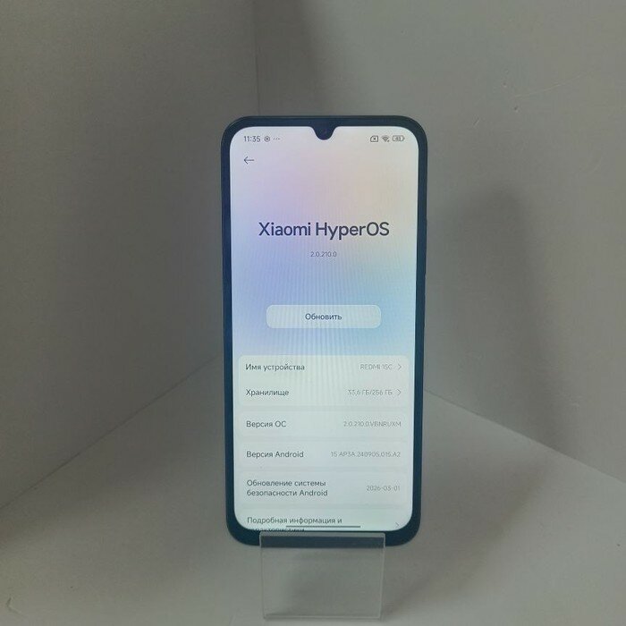 Смартфон Xiaomi Redmi 15C 4/256 Черный
