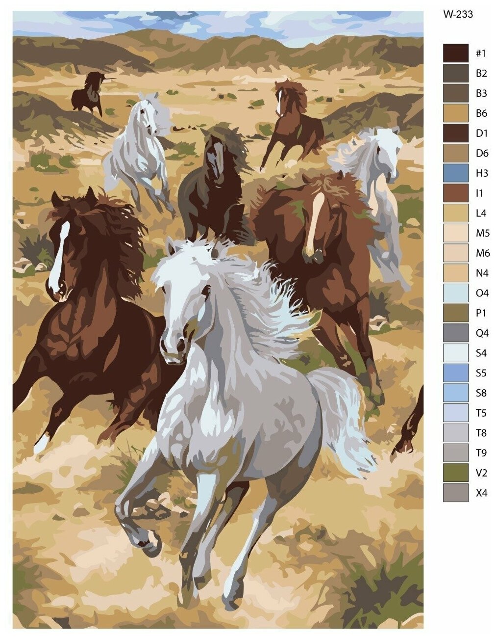 Картина по номерам W-233 "Дикие лошади" 60х90