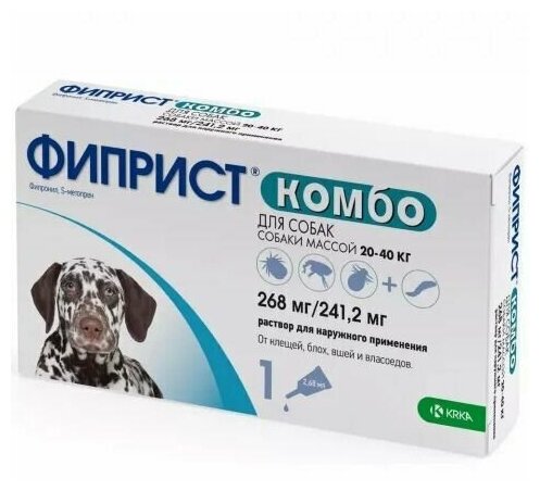 Капли Фиприст комбо от блох, клещей, власоедов и комаров для собак 20-40 кг, 1 пипетка