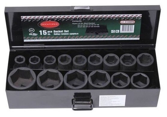 Набор головок RF-4159-5MPB ударных 1/2", 15 предметов в металлическом кейсе ROCKFORCE