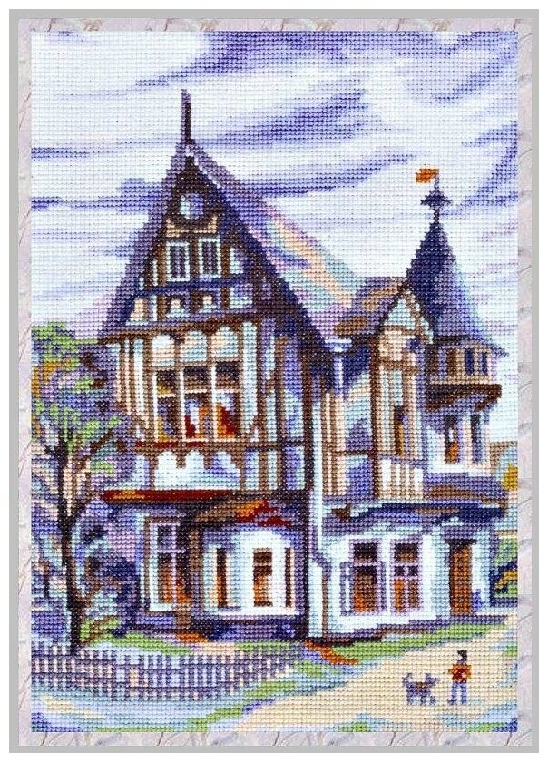 Ветреный день M417