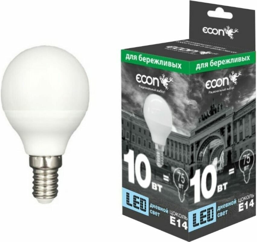 Светодиодная лампа ECON LED P 10Вт E14 4200K P45 ES 7310010
