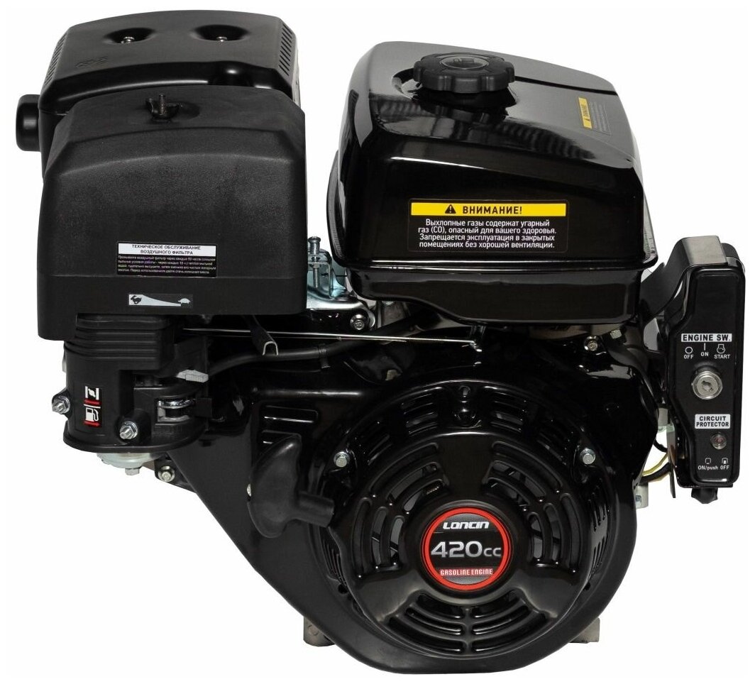 Двигатель для садовой техники Loncin G420FD (A type) D25 5A