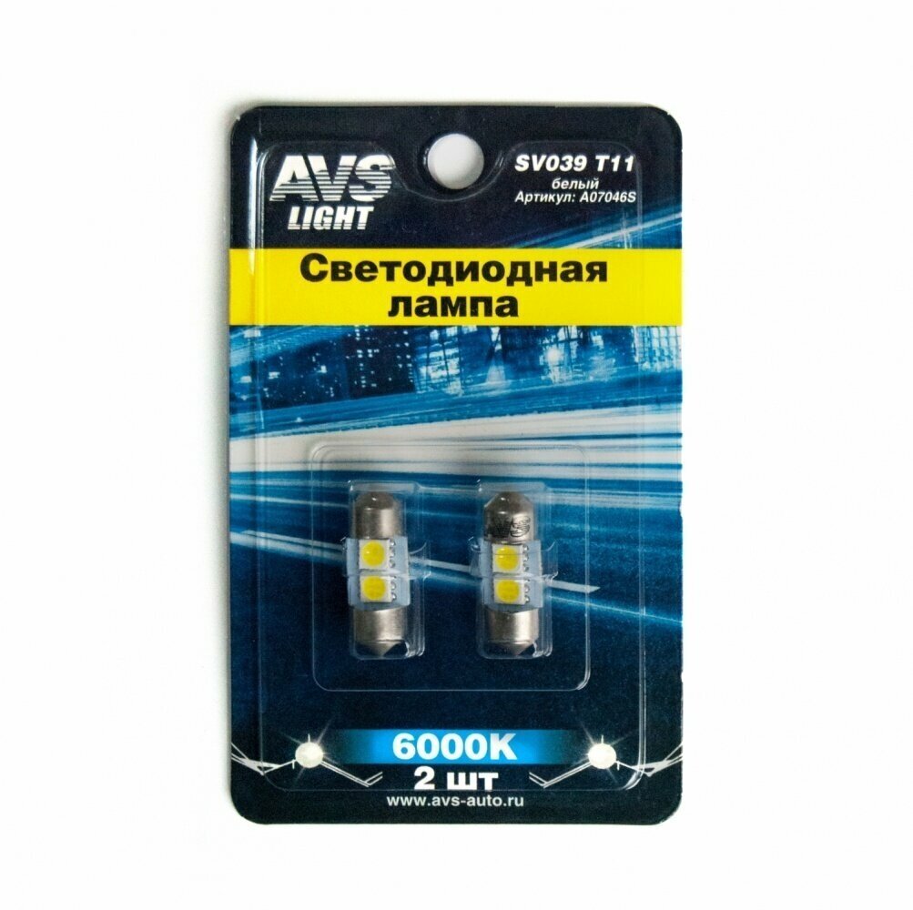 Светодиодная лампа AVS T11 SV039 /белый/ (SV8,5) 2SMD 5050, 28 мм, блистер 2 шт