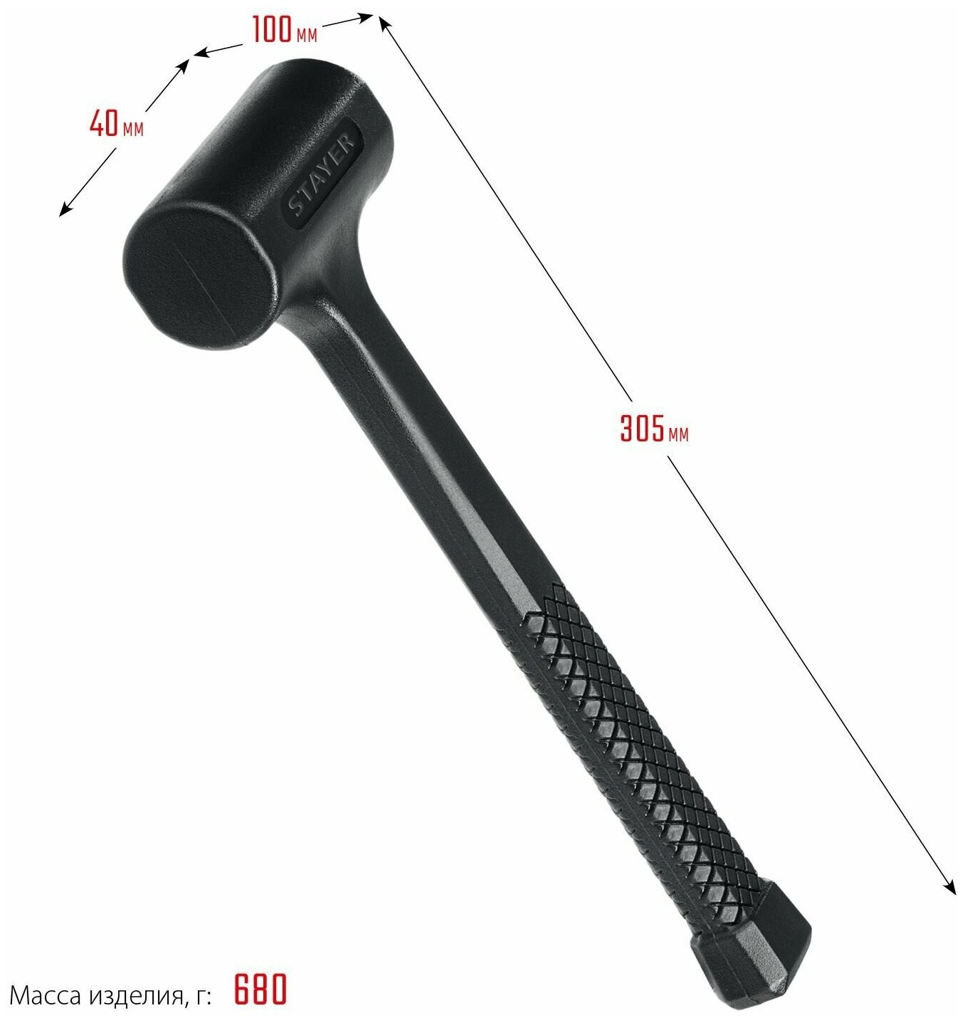 STAYER 40 мм, 680 г, цельнолитой безынерционный слесарный молоток, Professional (2042-680)