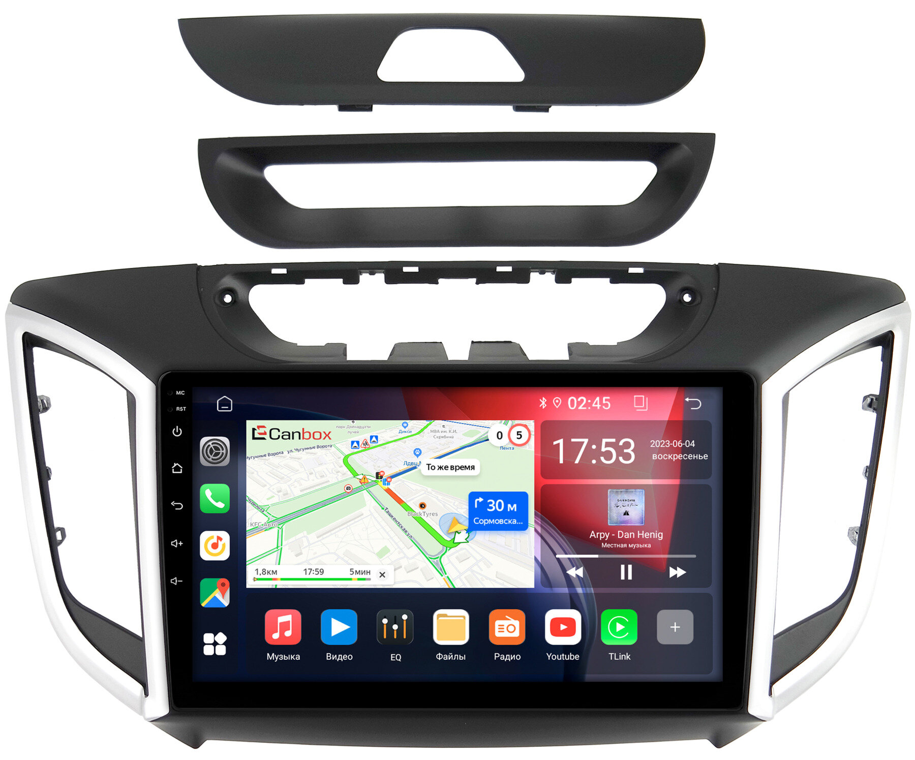 Штатная магнитола Hyundai Creta 2016-2021 Canbox GT9-949 2/32 Android 10 (IPS, DSP, CarPlay)