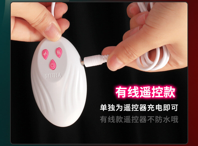 Суперсимированное электрическое устройство для мастурбации, мягкий нагрев тела, телескопический фаллоимитатор,