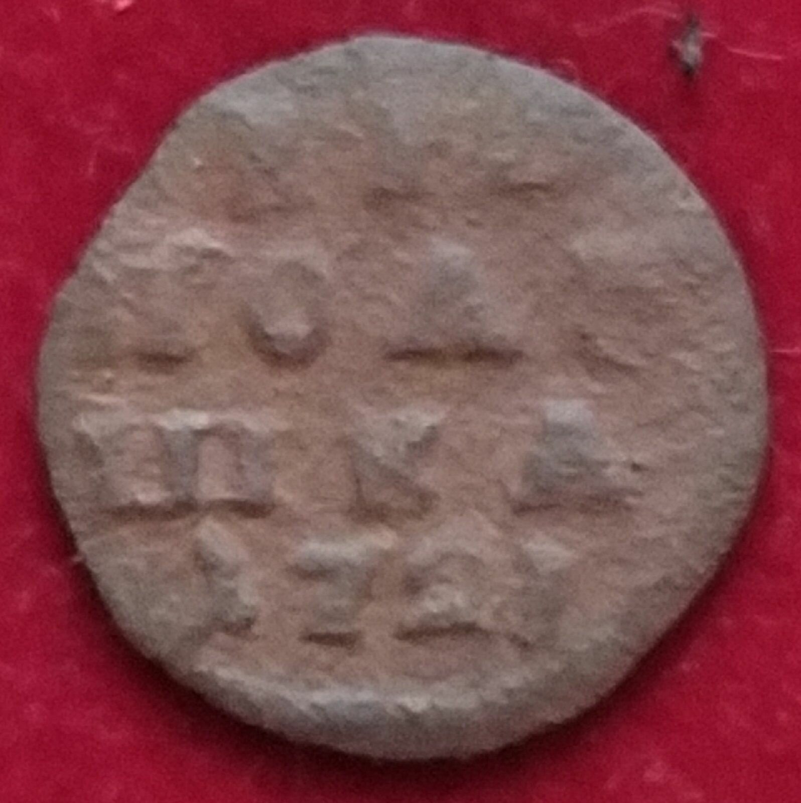 Полушка 1721 года Петра 1 А Н