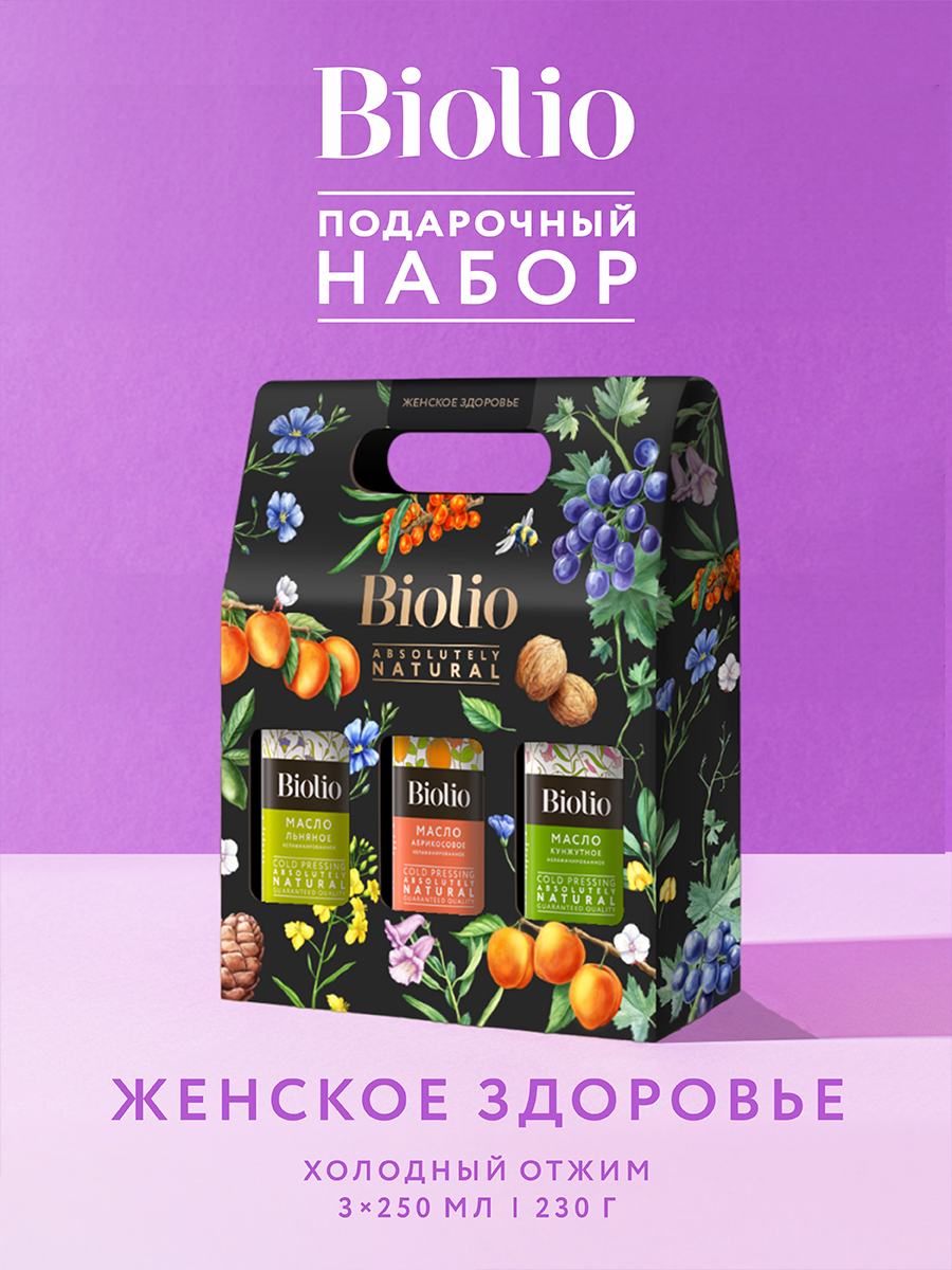 Подарочный набор масла "Женское здоровье", 3 х 250мл, Биолио