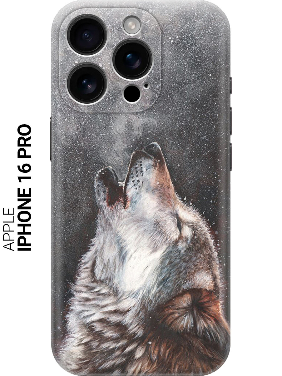 Силиконовый чехол на Apple iPhone 16 Pro с принтом "Морозный волк"