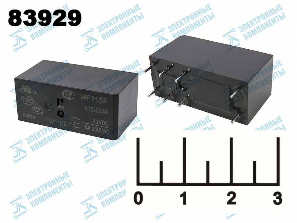 Реле =12V 8A/250V HF115F/012-2Z4B