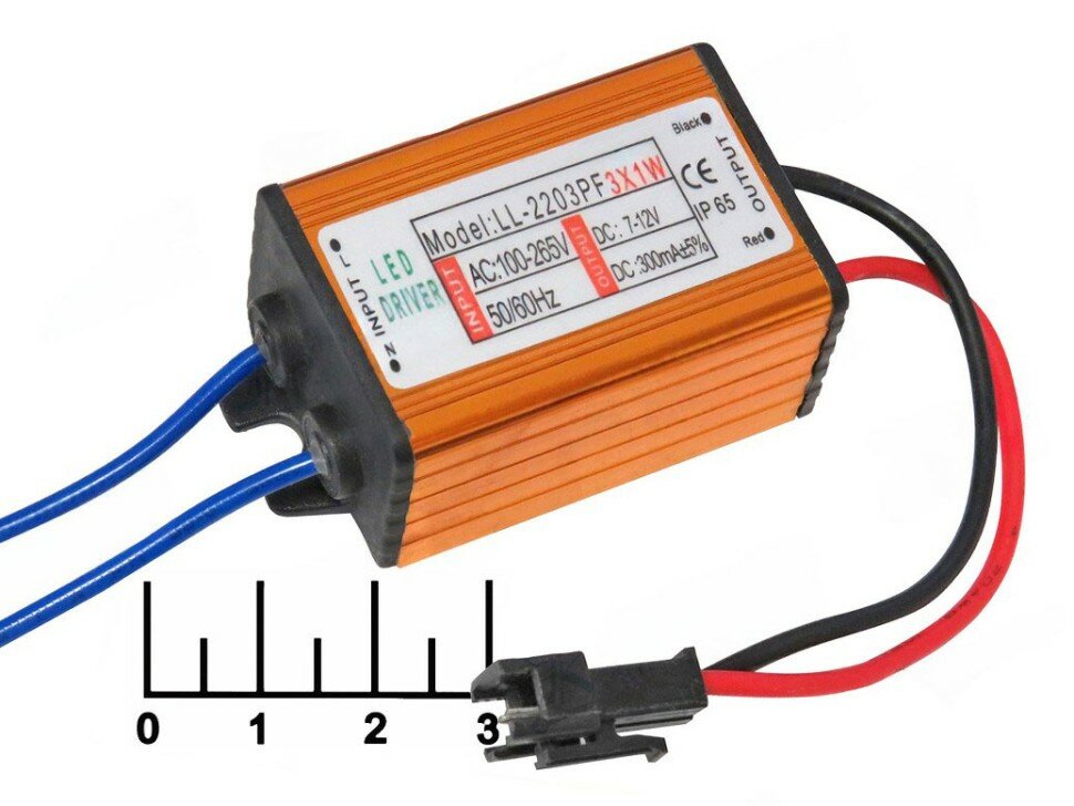 Драйвер светодиода 300mA/ 7-12VDC 100-265VAC LL-2203PF (3*1W) IP65