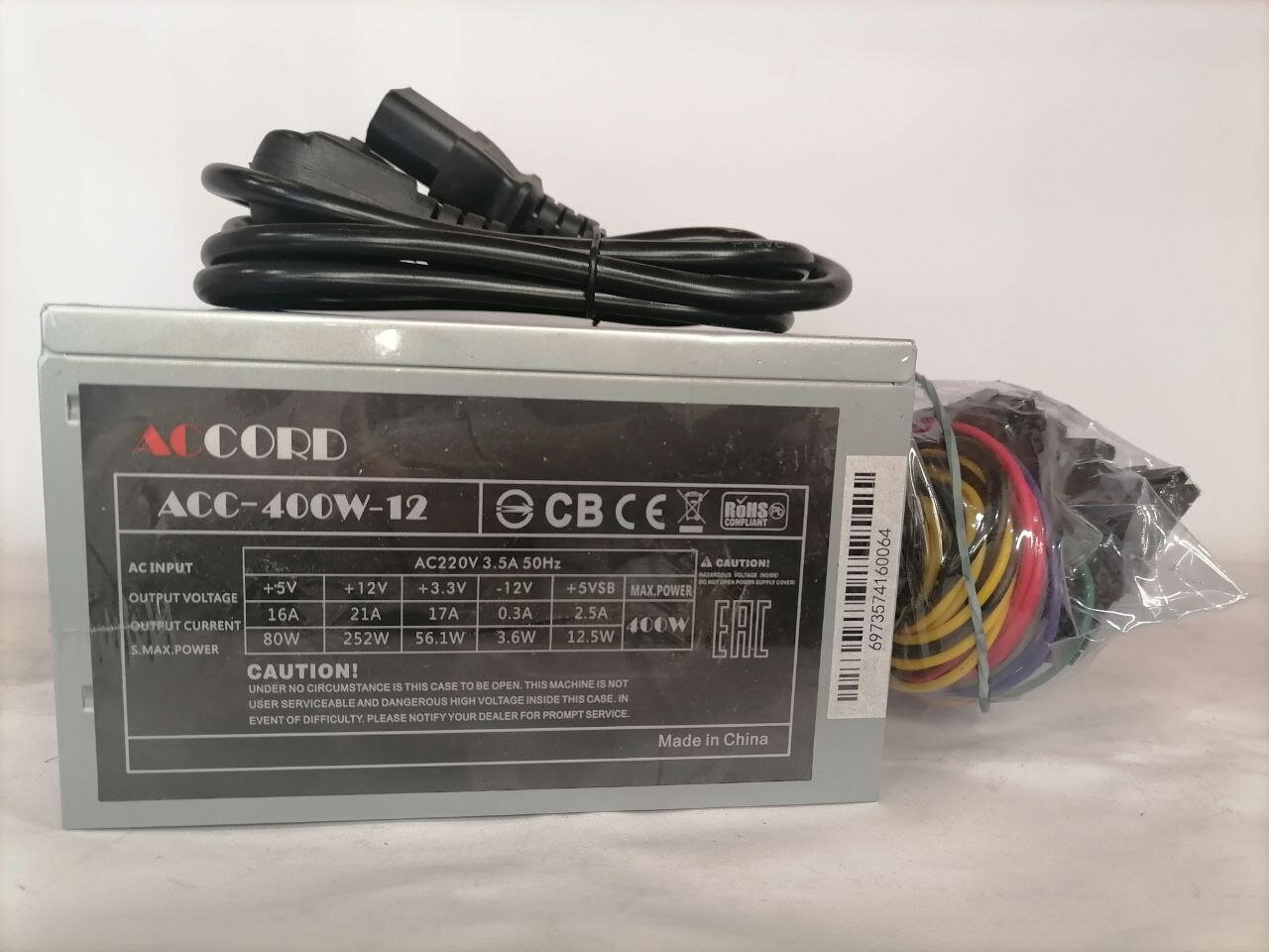 Блок питания Accord ACC-400W-12 ATX 400W (24+4pin) 120mm fan 4xSATA