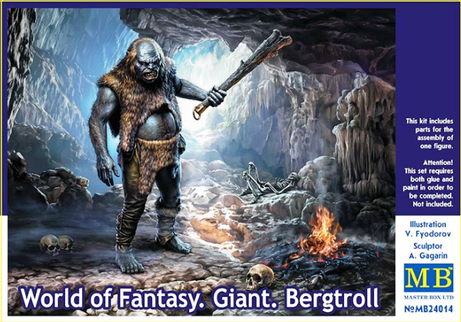 Сборная миниатюра Троля из серии World of Fantasy (1/24)