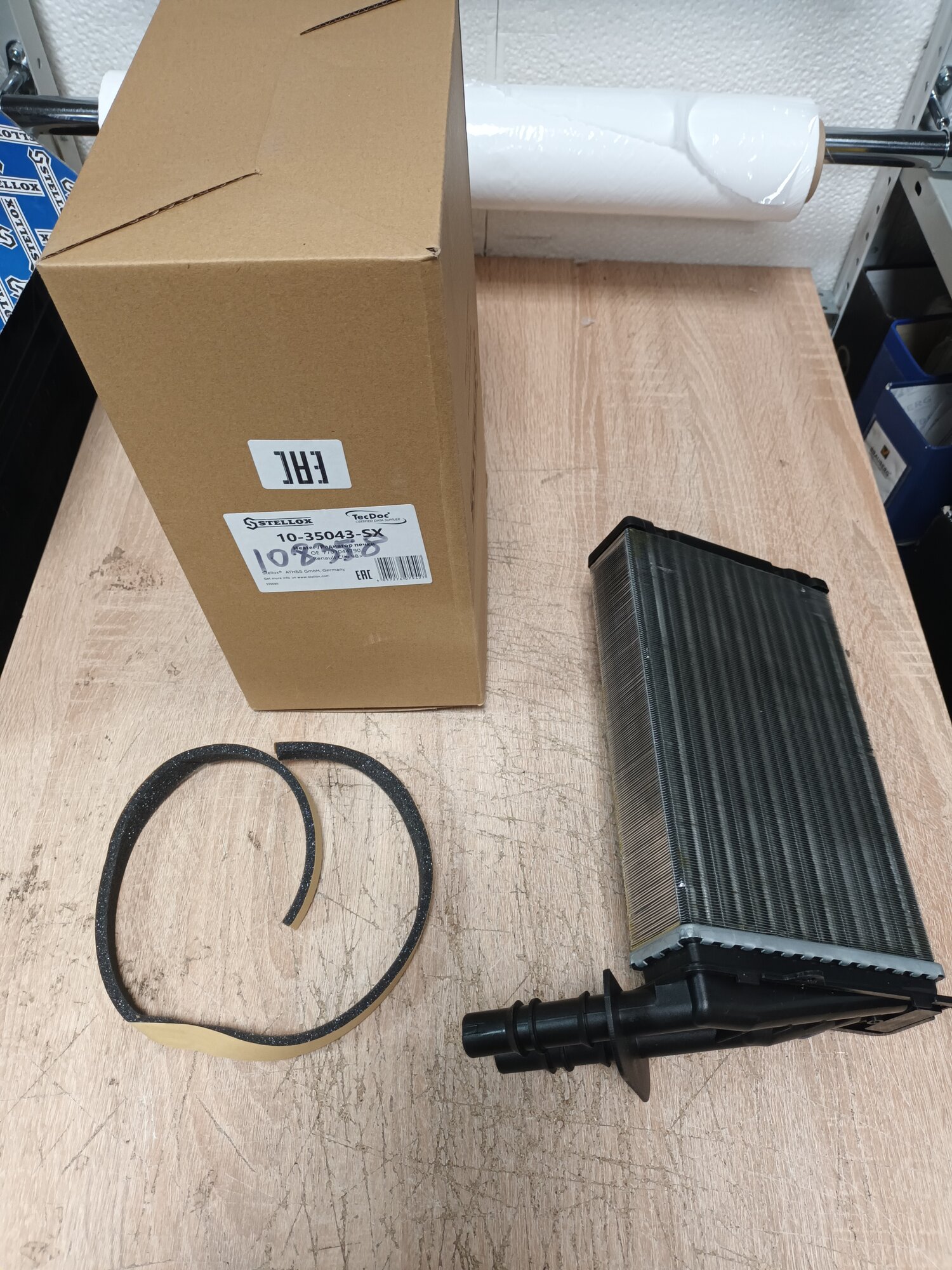 Радиатор печки Рено Симбол, Клио