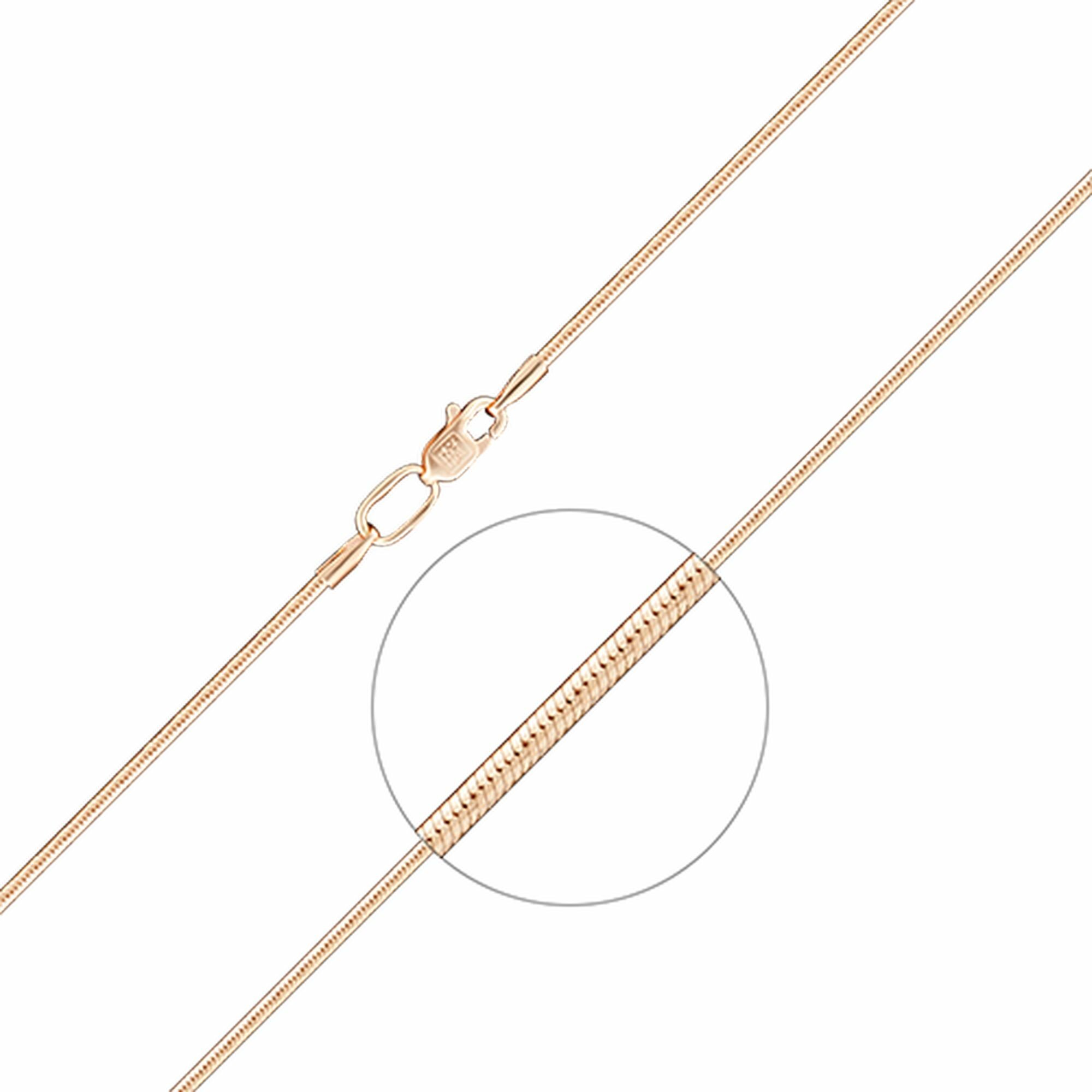 Цепь красное золото, 585 проба