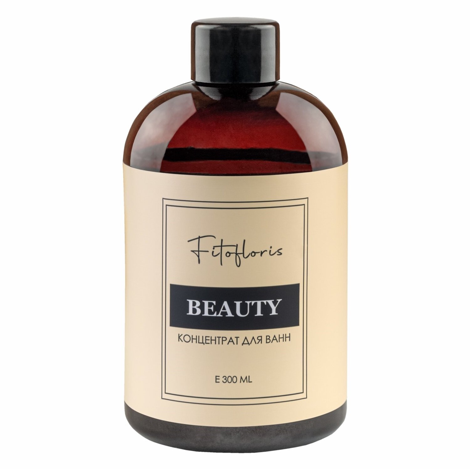 Концентрат для ванн «Косметический» от бренда "Алфит Плюс", объем 300 мл