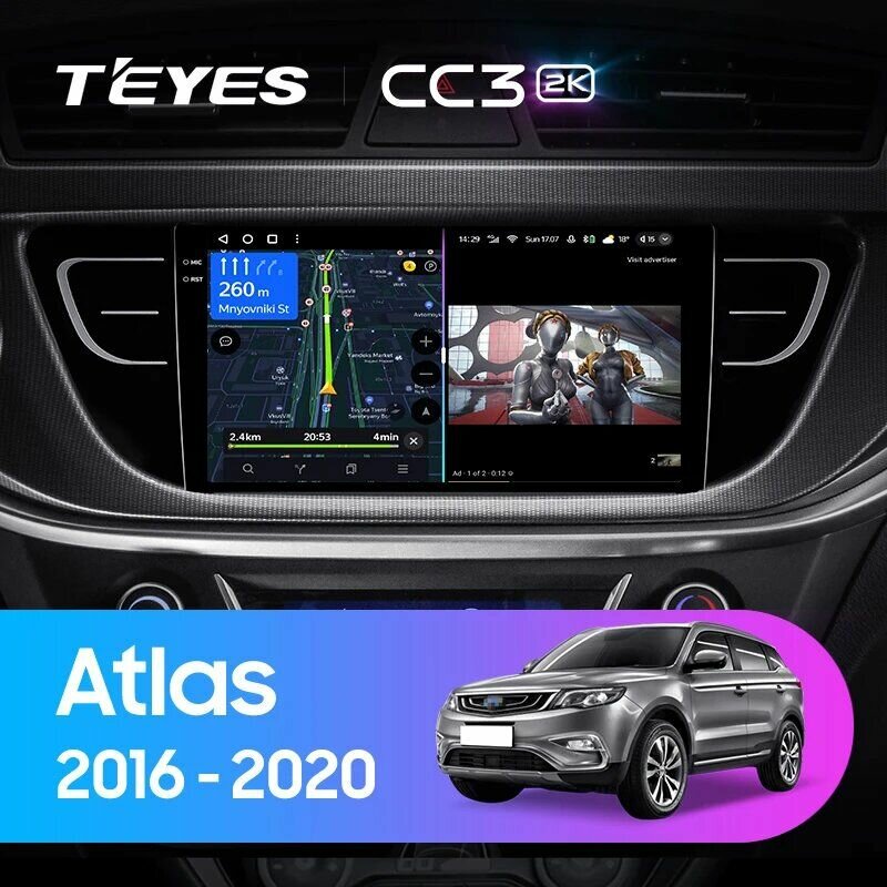 Магнитола Teyes CC3 2K 6-128 Geely Emgrand X7 Sport Atlas NL-3 2016-2020 9.5"