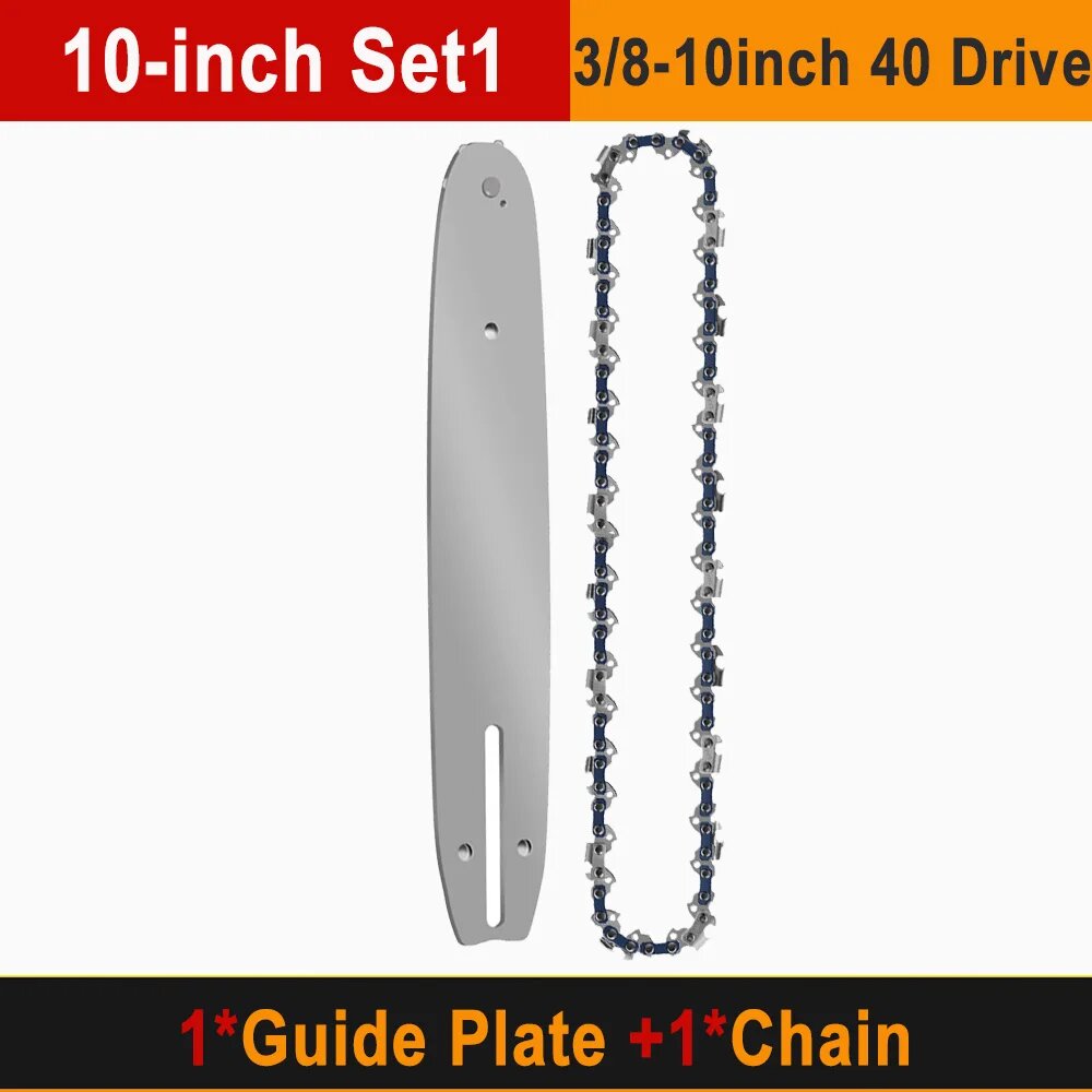 Цепная шина для электропилы 10 дюймов 10-inch Set1