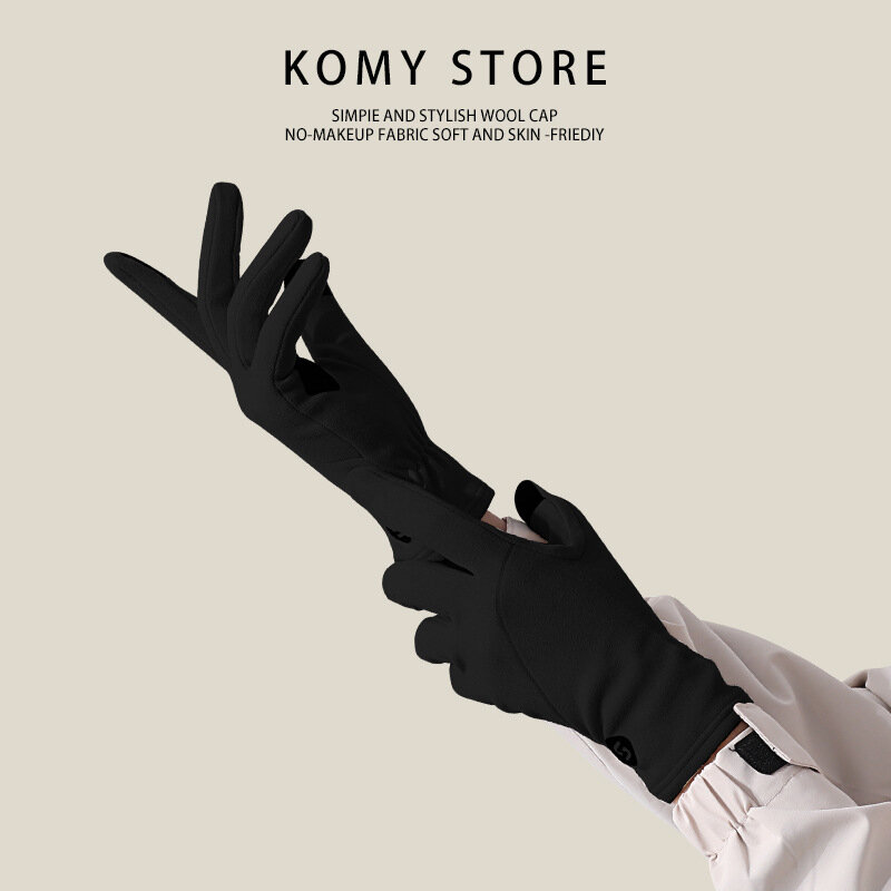 Перчатки для женщин