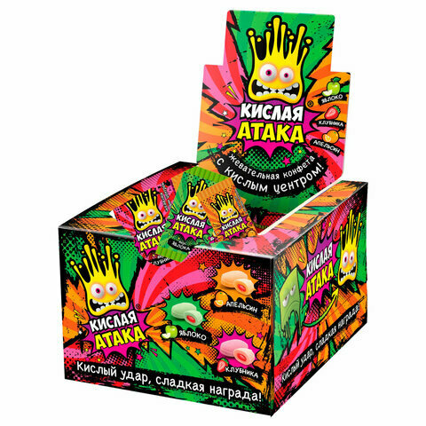 180 шт. Конфета жевательная кислая атака с кислым центром, ассорти 3 вкусов, 4,5 г, KA-1-1