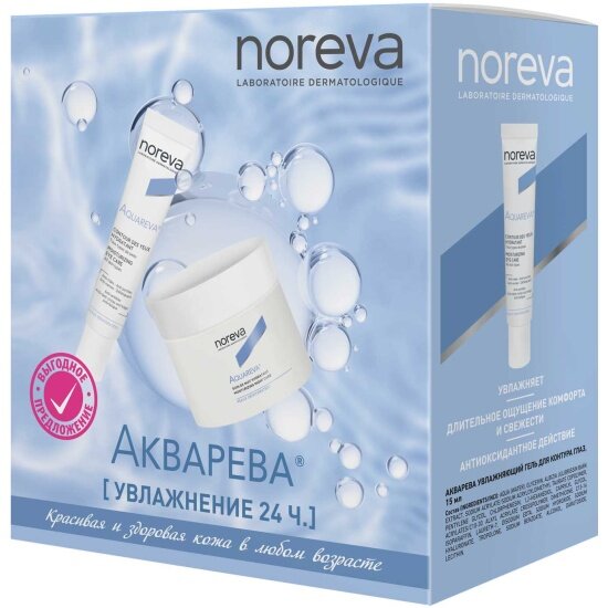Подарочный набор Noreva Aquareva ночной крем+гель для контура глаз