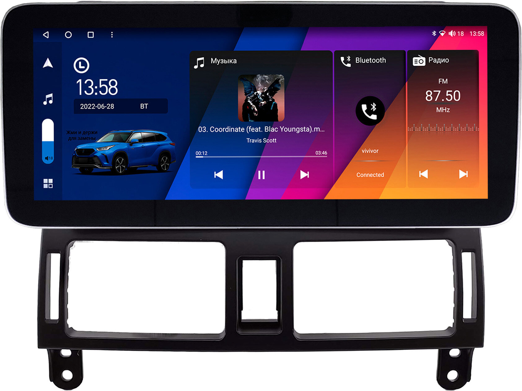 Штатная магнитола Toyota Avensis 2 2003-2009 12.3 дюйма Canbox M-Line 7713-2515 Android 10 (4G-SIM, 4/64, DSP, QLed) Mercedes Style