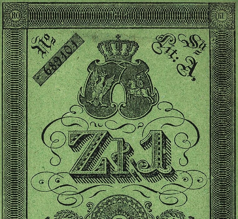 1 злотый 1831 года Польское Восстание сувенирная копия, банкноты и купюры редкие коллекционные