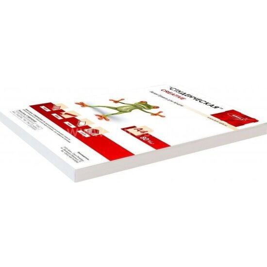 Бумага офисная Creative БС-100 A4/80г/м2/100л./белый CIE146% матовое общего назначения(офисная), 25 шт/упак