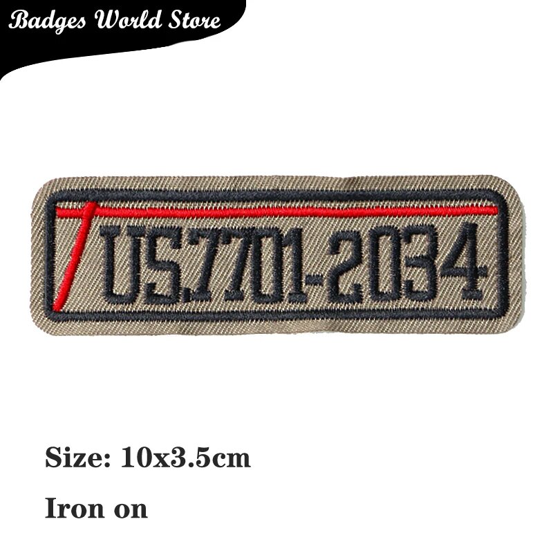 Вышитая заплатка US7701-2034, 10x3.5 см, Iron on, Цвет: QV0052
