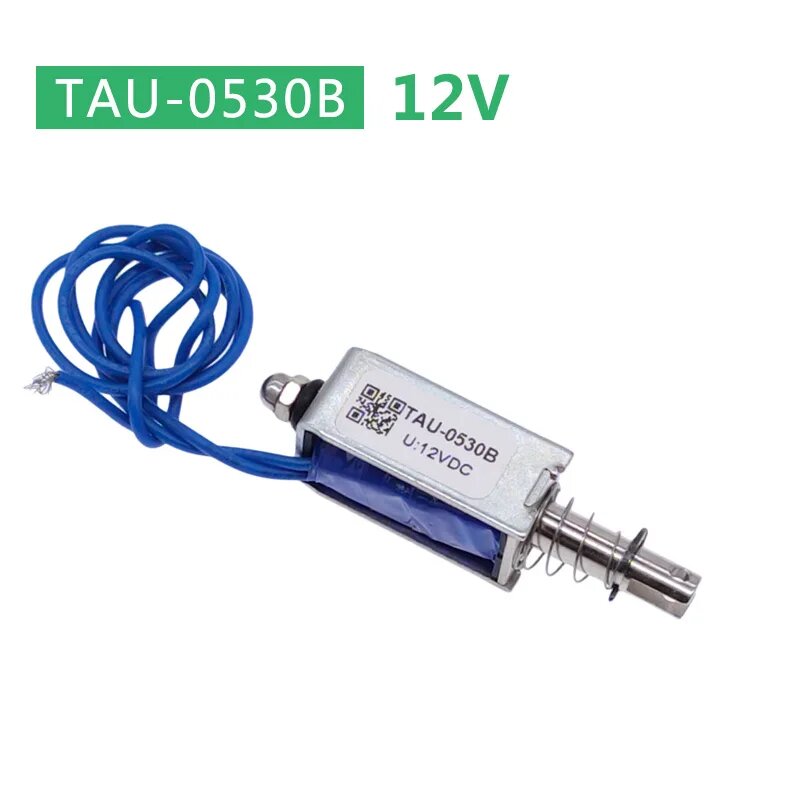 Электромагнит CNMAWAY TAU-0530 TAU-0530B 12V