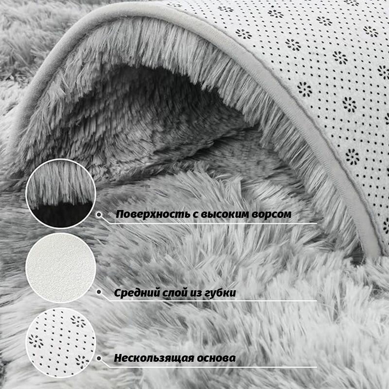 Длинный напольный ковер с ворсом 200х100 см, ковровое покрытие, подходит для комнат, прикроватных тумбочек, комнат с ворсом, спален, гостиных, коридоров