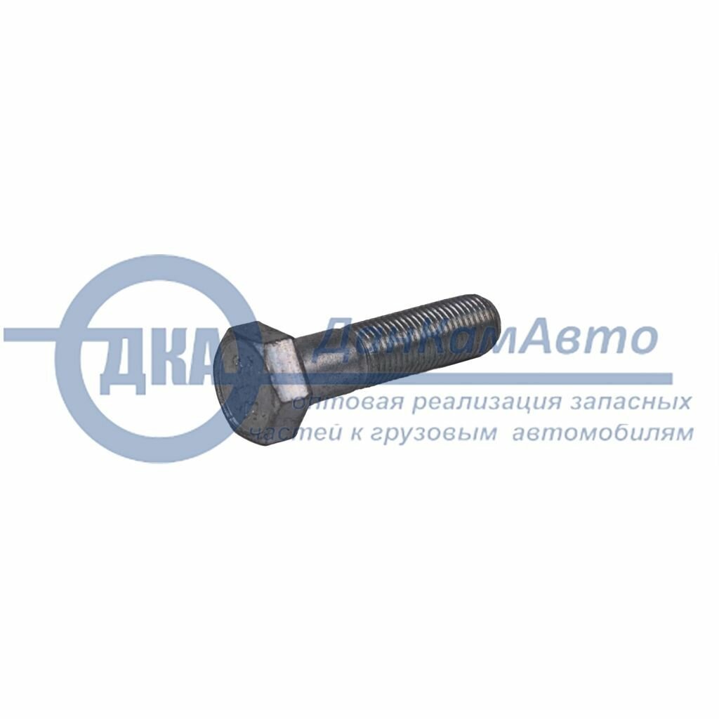 Болт М14х55 (упаковка 10шт) крепления седельного устройства БелЗАН