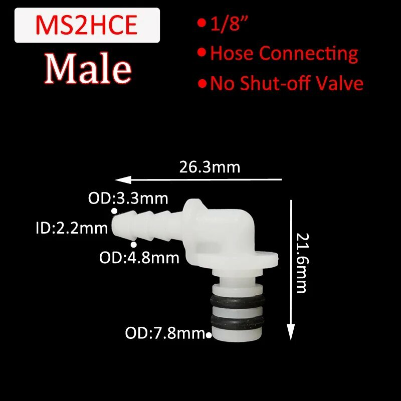 Быстроразъемное соединение 1/8" MS2HCE(Male)