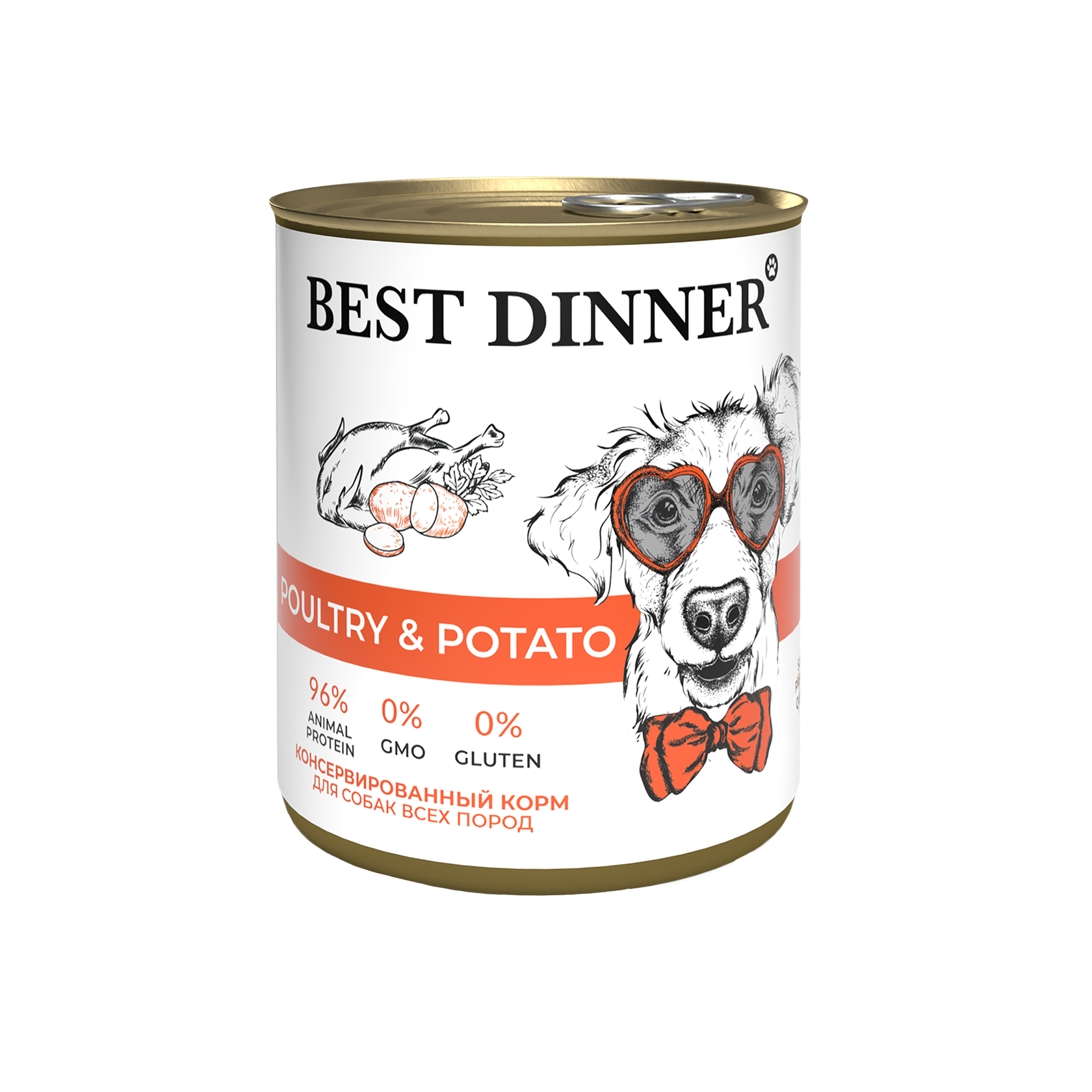 Влажный корм для собак (консервы) Best Dinner Super Premium Птица с картофелем, 850 гр * 6 шт