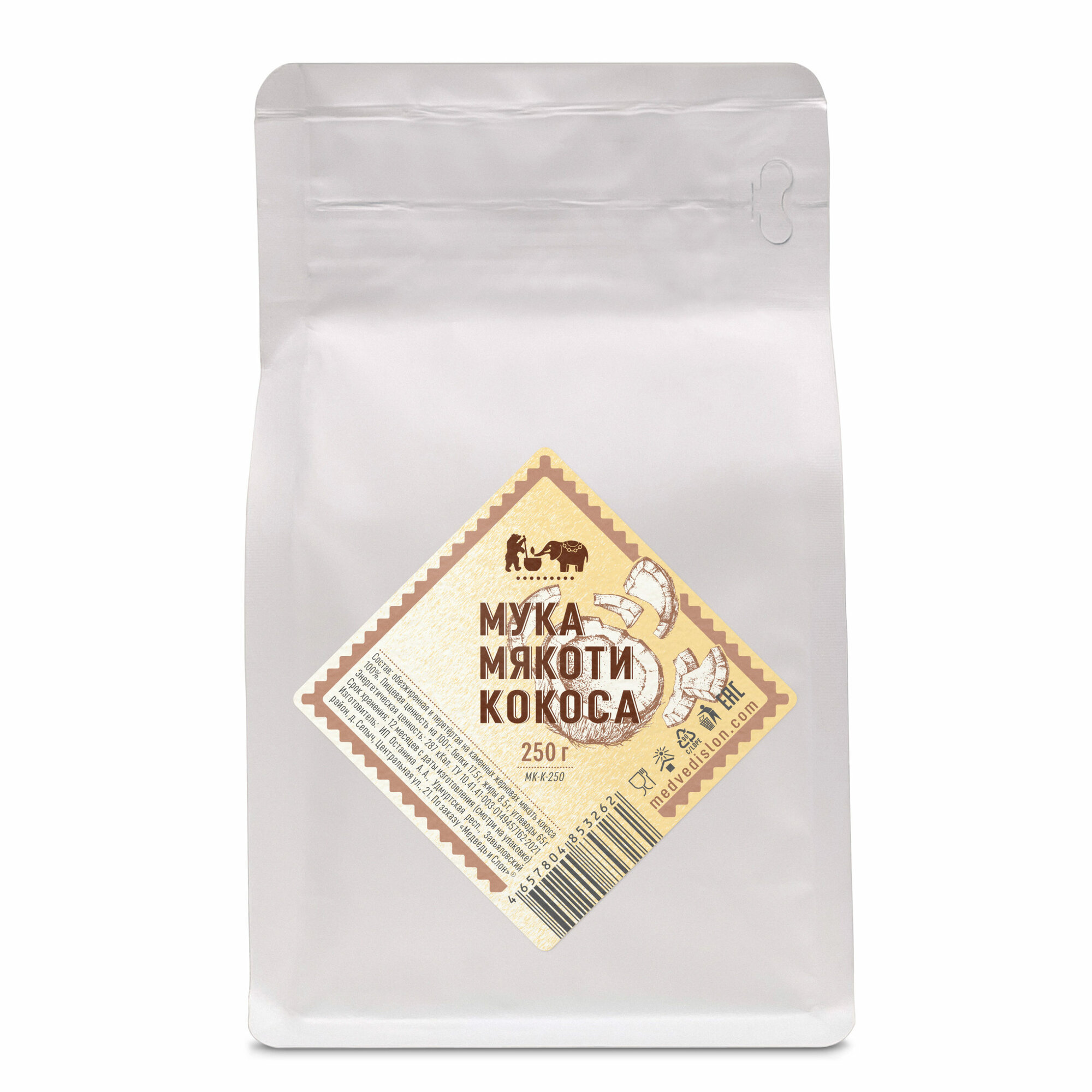 Мука мякоти кокоса | 250г