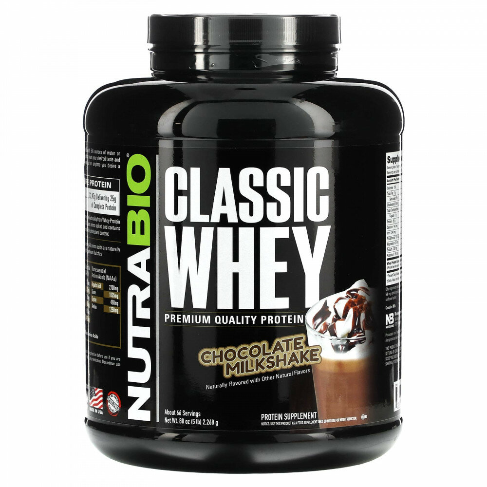 NutraBio, Classic Whey Protein, шоколадный молочный коктейль, 2268 г (5 фунтов)