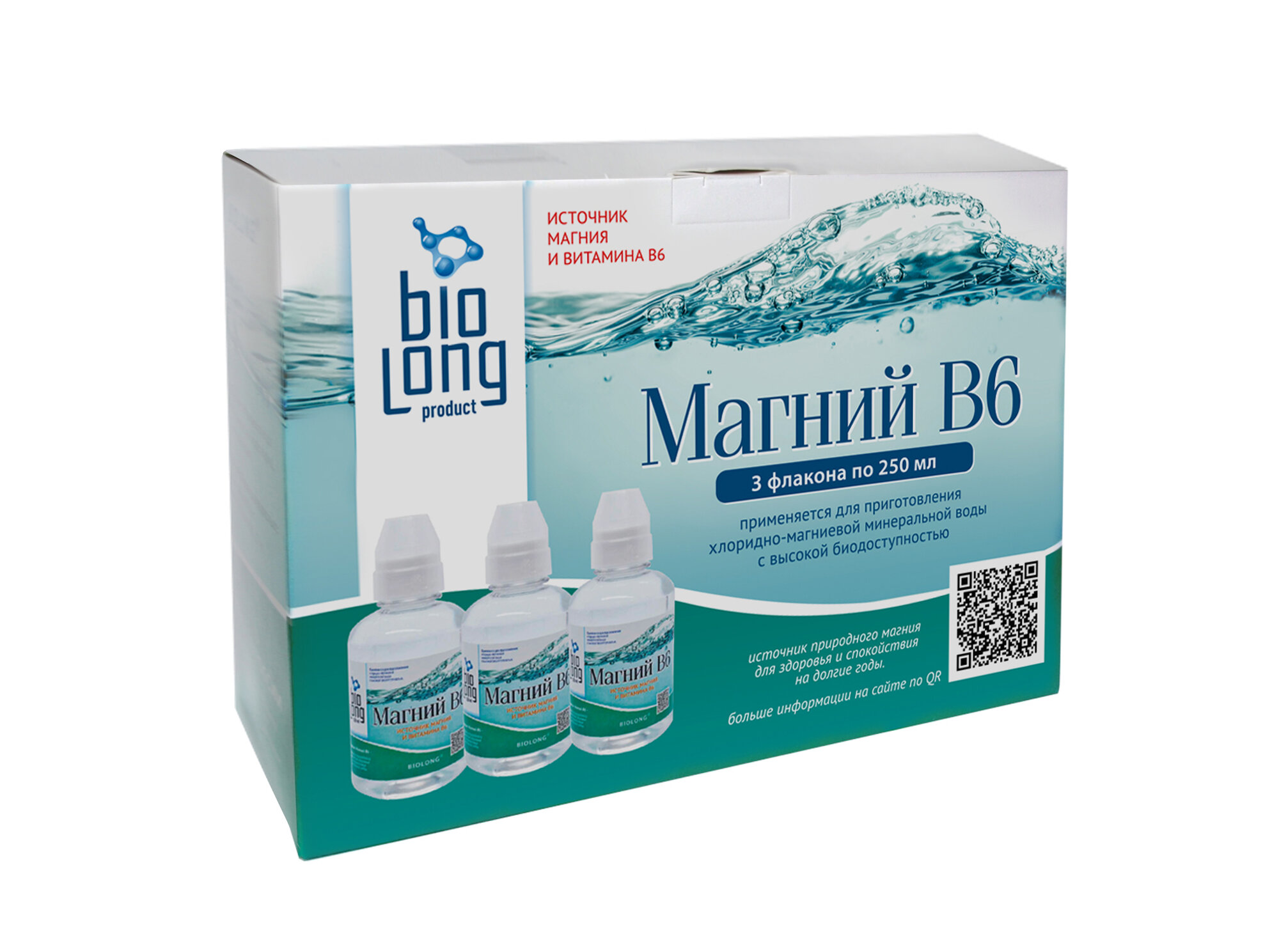 Биолонг Магний В6 питьевой минеральный комплекс. 250мл курс на 30 дней