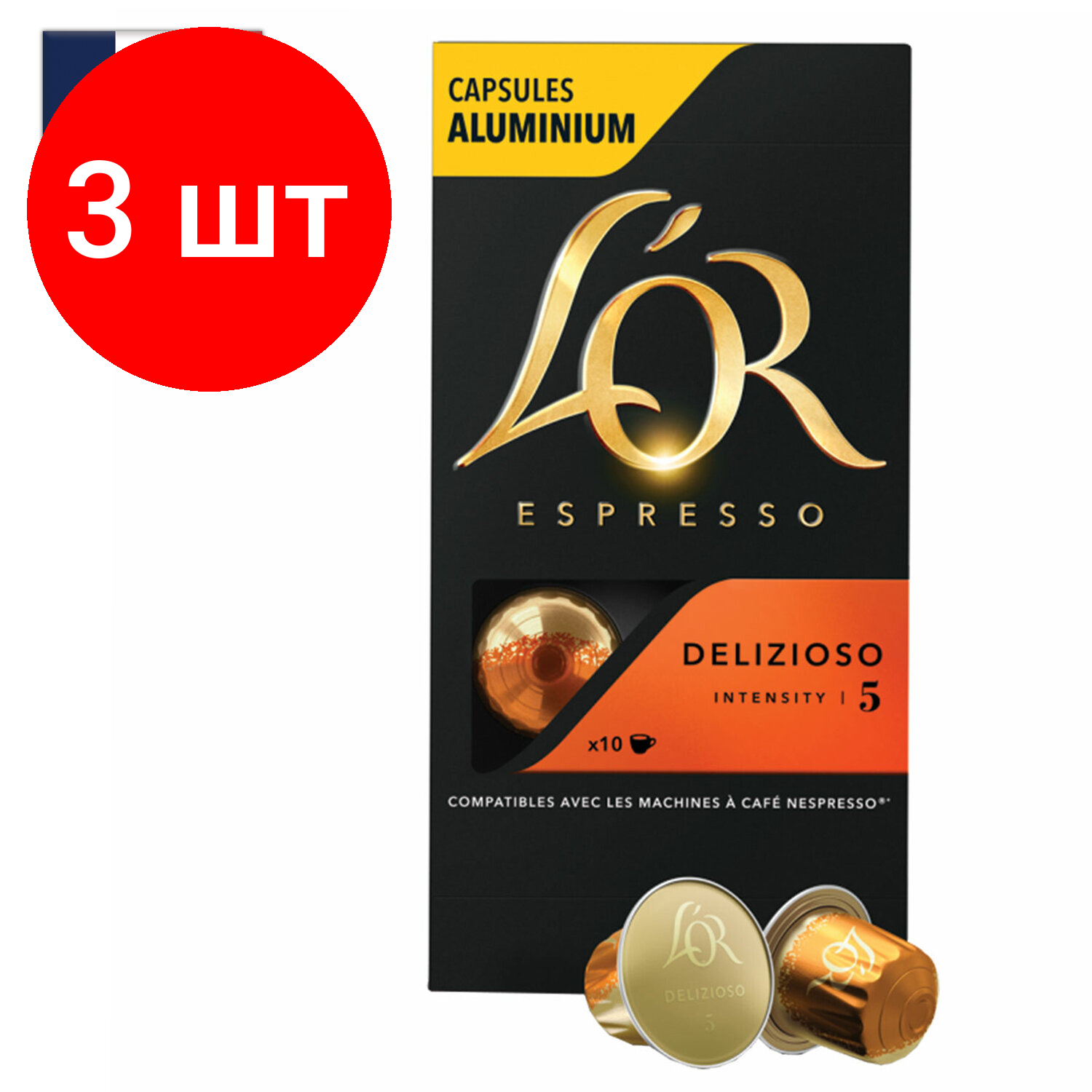 Комплект 3 шт, Кофе в алюминиевых капсулах L'OR "Espresso Delizioso" для кофемашин Nespresso, 10 порций, 4028608