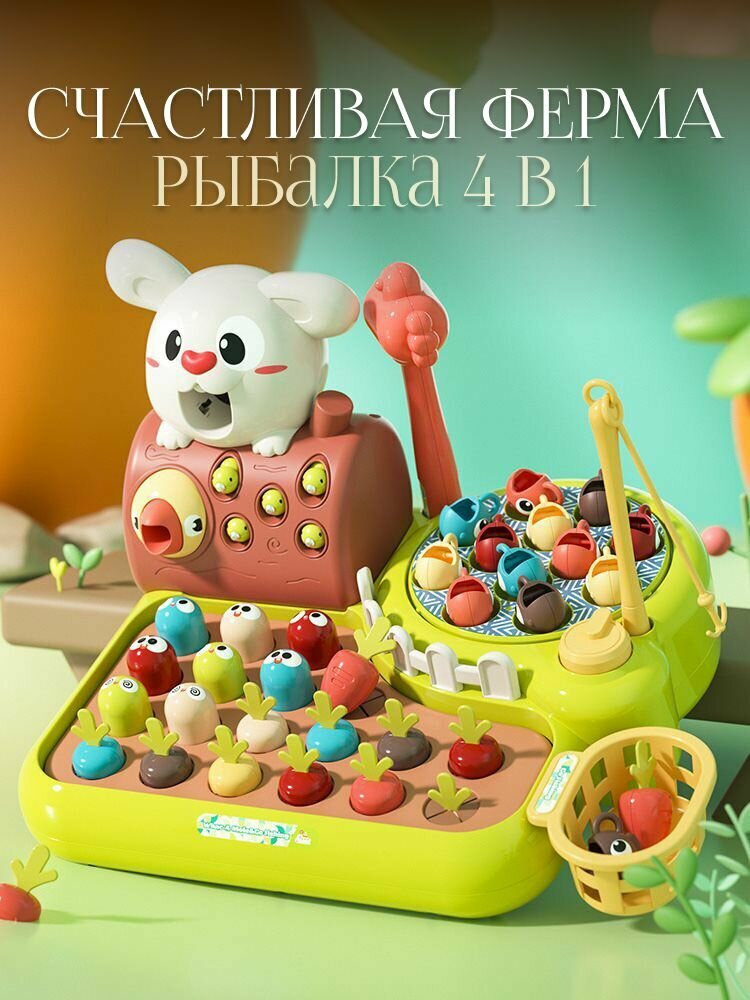 Развивающий центр