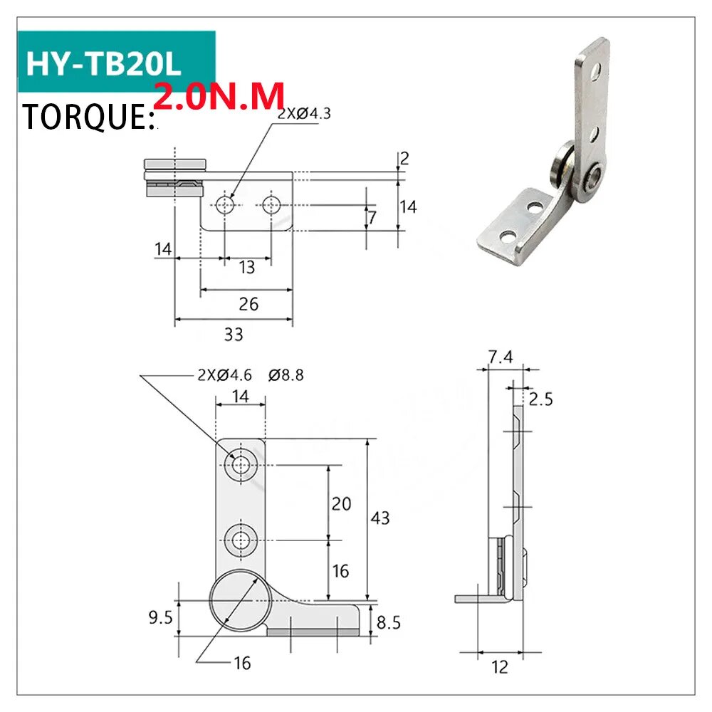 Шарнир для ноутбука HY-TA/HT-TB из нержавеющей стали HY-TB20L 2.0NM