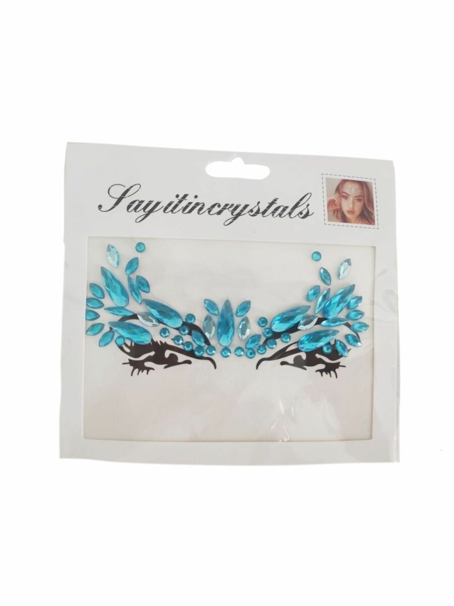 Наклейка Сфера "Стразы", многоразовая, гипоаллергенная, для лица