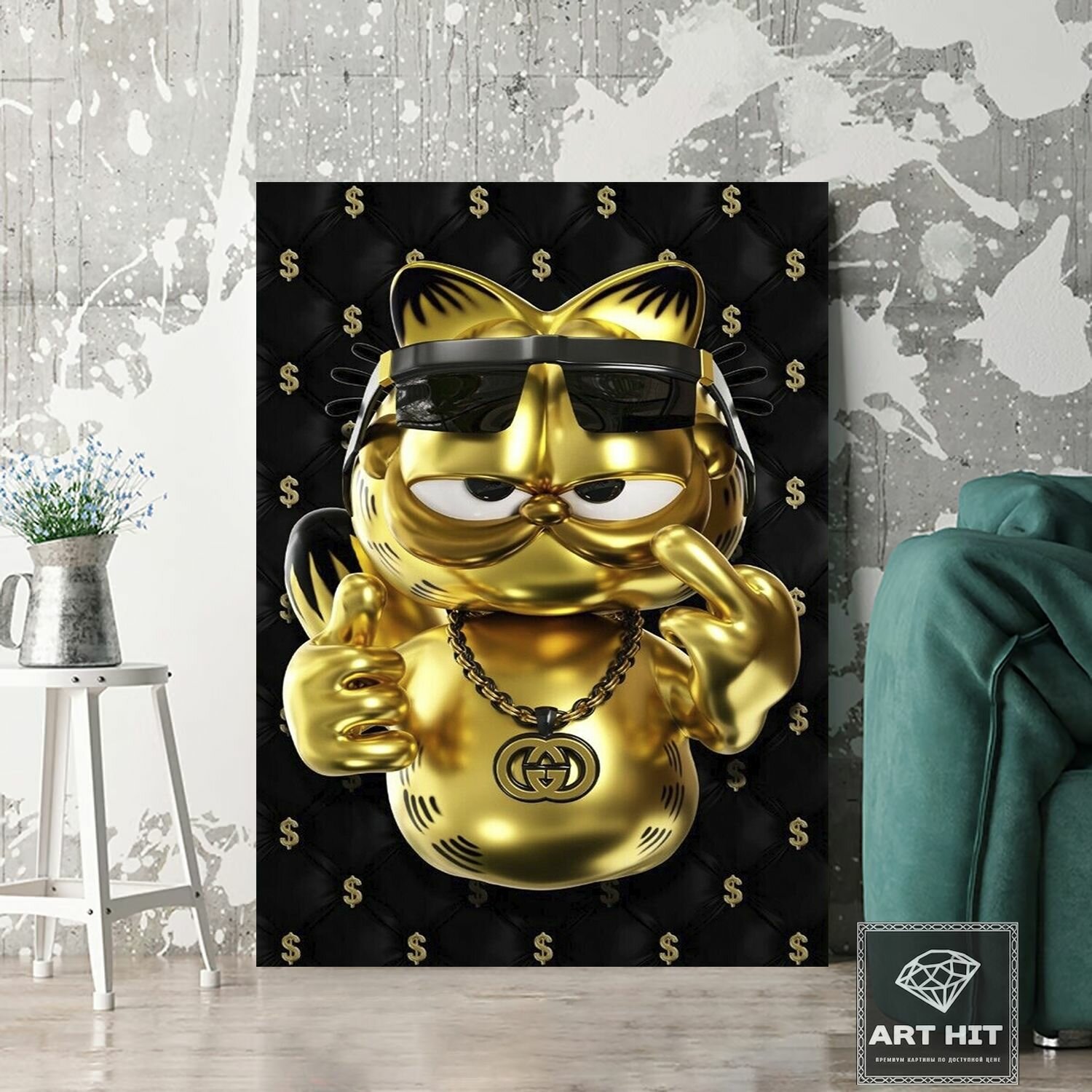 Картина Золотой кот в очках 30х40 см.