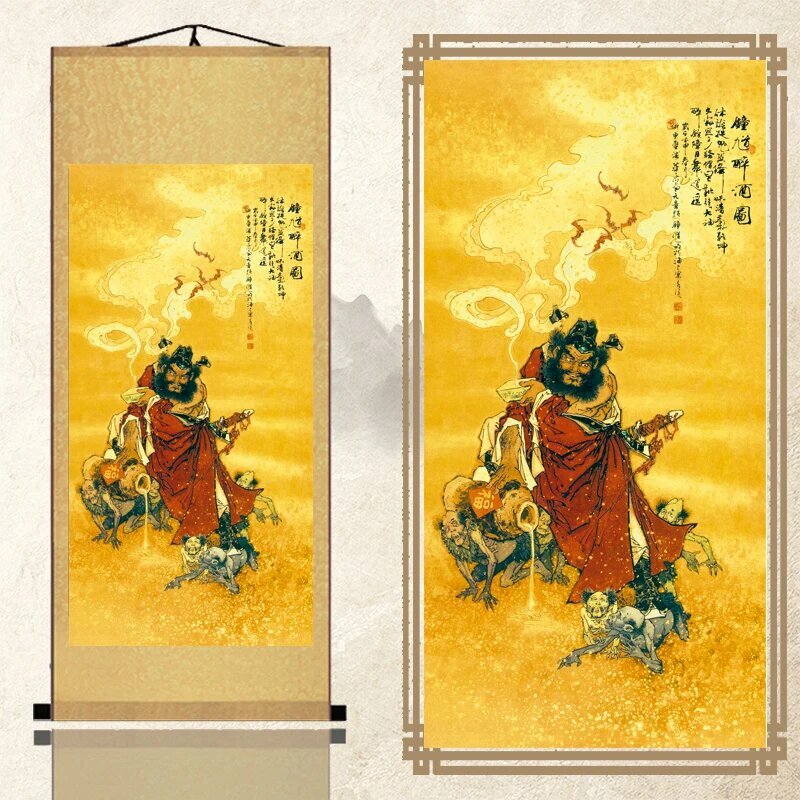 Шелковая картина Чжун Куй C, 30X80cm