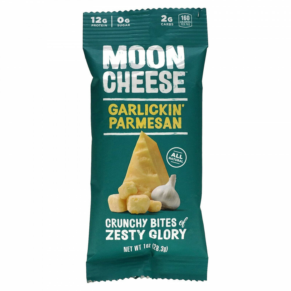 Moon Cheese, хрустящие сырные кусочки, чеснок и пармезан, 28 г (1 унция)
